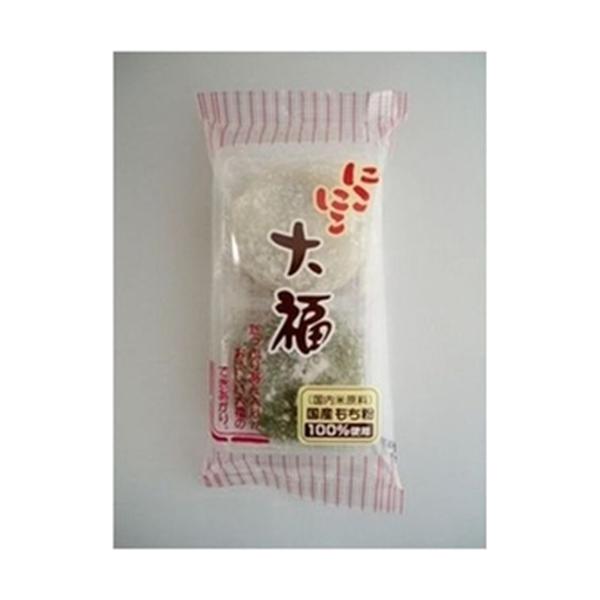 共親　にこにこ大福<br />