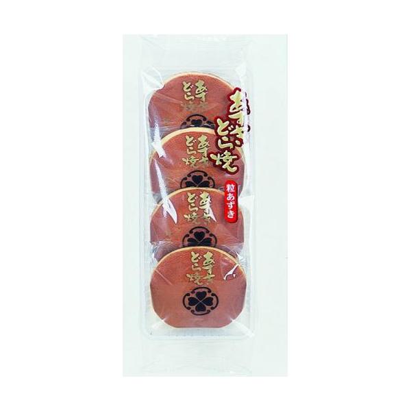 【発売日：2023年03月09日】丁寧に蜜漬けした小豆を使用したつぶあんどら焼