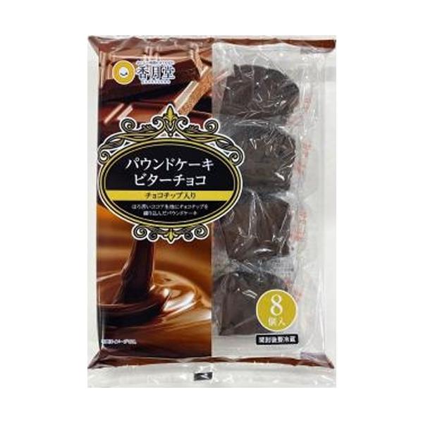 【発売日：2025年09月16日】チョコ生地に、チョコチップを散りばめました。