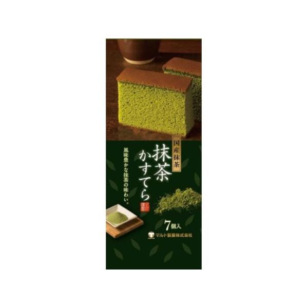 【発売日：2026年04月09日】国産抹茶使用抹茶の香り高い風味がやさしく広がります