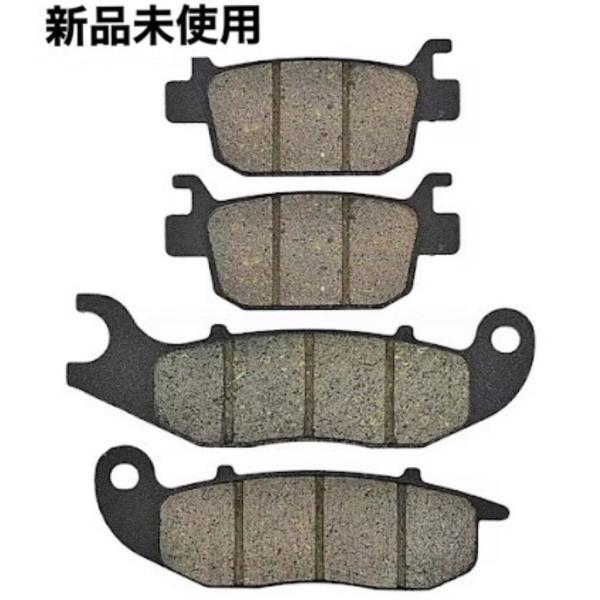 バイクのメンテナンス費用を賢く抑える、高品質な社外互換ブレーキパッド前後セットです。通勤・通学、ツーリングでの定期的な消耗品交換に最適な高コスパアイテム！【適合車種】・HONDA PCX125 (JK05) 2021-2025・HONDA ...