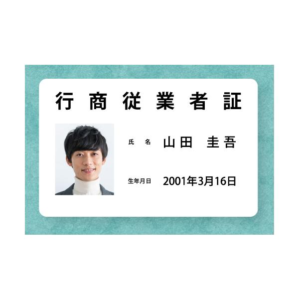ご注文は原稿が全て揃ってからご注文をお願い致します。また原稿は24時間以内のご入稿にご協力ください。★★★