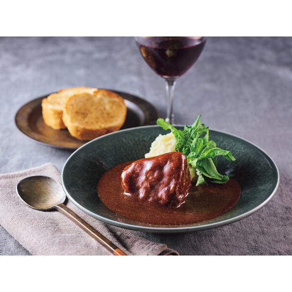 北海道産の原料肉に限定し、匠の技で丁寧に仕上げたギフトです赤ワイン仕込みのビーフシチュー１８０ｇ×２【賞味期限】366【アレルゲン】乳成分・小麦■ 内祝い・贈り物 にお歳暮 御歳暮 帰省土産 ギフト お礼 お返し お年賀 御年賀 年始挨拶 ...