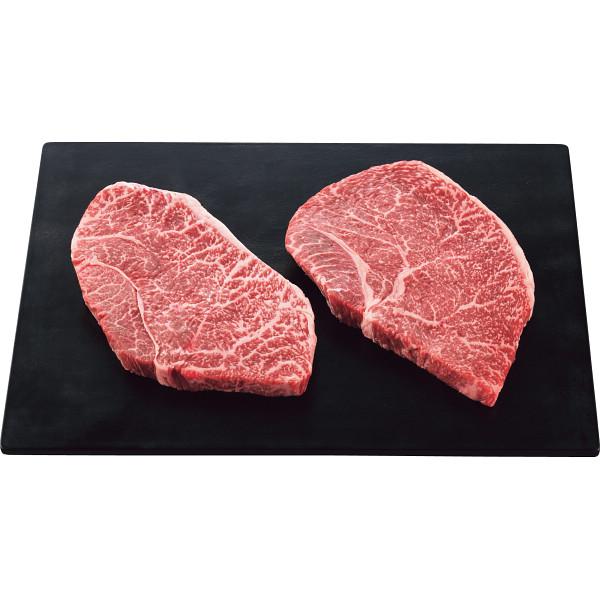 モモ肉の中でも特に柔らかな部分だけを使った赤身のステーキです。あっさりとした中にお肉の旨みが感じられ、ロースステーキやヘレステーキとは一味違うモモ肉のヘルシーなおいしさが味わえます。兵庫県産神戸牛モモ１５０ｇ×２（計３００ｇ）【賞味期限】9...