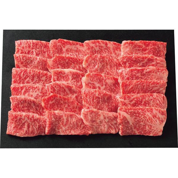 この味プレミアム！自然豊かな九州の大地で育った黒毛和牛をお届けいたします！九州産黒毛和牛バラ又は肩ロース又はモモ５００ｇ【賞味期限】120■ 内祝い・贈り物 にお歳暮 御歳暮 帰省土産 ギフト お礼 お返し お年賀 御年賀 年始挨拶 お見舞...