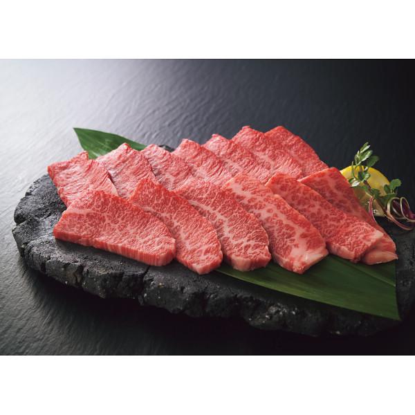 鹿児島県産屋久島牛バラ（肩バラ・トモバラ）計４００ｇ【賞味期限】90■ 内祝い・贈り物 にお歳暮 御歳暮 帰省土産 ギフト お礼 お返し お年賀 御年賀 年始挨拶 お見舞い 結婚 ウェディング ブライダル 引き出物出産 初節句 七五三 入園...
