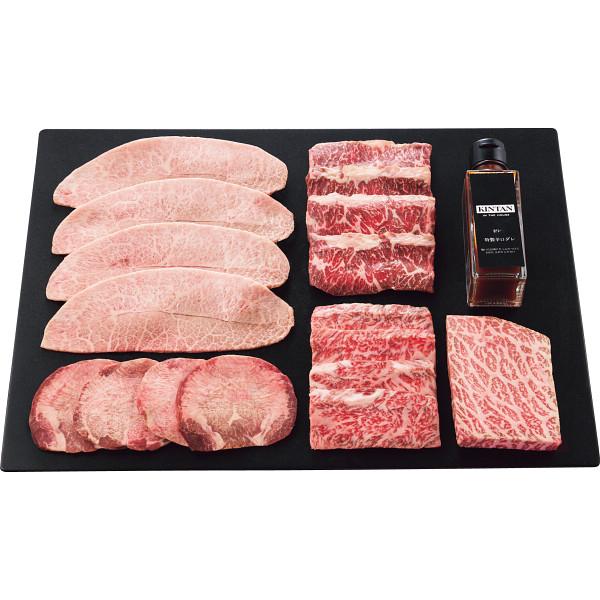ＫＩＮＴＡＮが上質にこだわった２〜３人前の焼肉セットです。ＫＩＮＴＡＮ名物の“３０日間熟成ＫＩＮＴＡＮ”や上質な仙台牛の上カルビ、黒毛和牛の希少部位など５種類を少しずつお楽しみいただく、贅沢で本物のＫＩＮＴＡＮ焼肉セットです。特別なお祝いや...