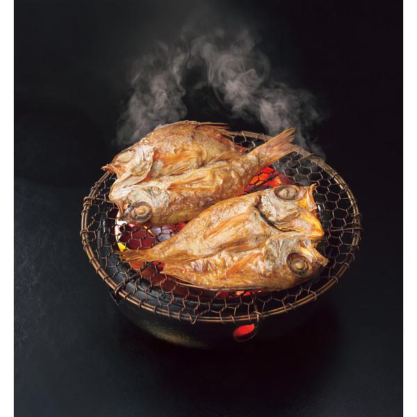 人気ののどぐろ開干が入った干物セットです。金目鯛開干９０ｇ・連子鯛開干８０ｇ・赤むつ（のどぐろ）開干７０ｇ×各２（原料原産地：金目鯛・連子鯛・赤むつ（のどぐろ）国産）【賞味期限】60■ 内祝い・贈り物 にお歳暮 御歳暮 帰省土産 ギフト お...