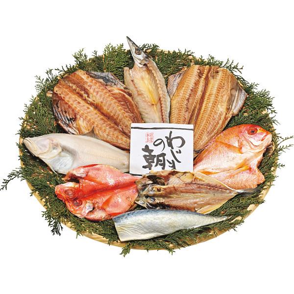 ●塩のみで仕上げ、魚の旨味を凝縮させた開き物の干物と金沢で江戸時代創業の老舗醤油蔵の甘味のある醤油たれに漬込み干し上げた醤油干しのセットです。１枚１枚真空包装してありますので、冷凍保管しても美味しく召し上げれます。縞ほっけ醤油干し２００ｇ・...