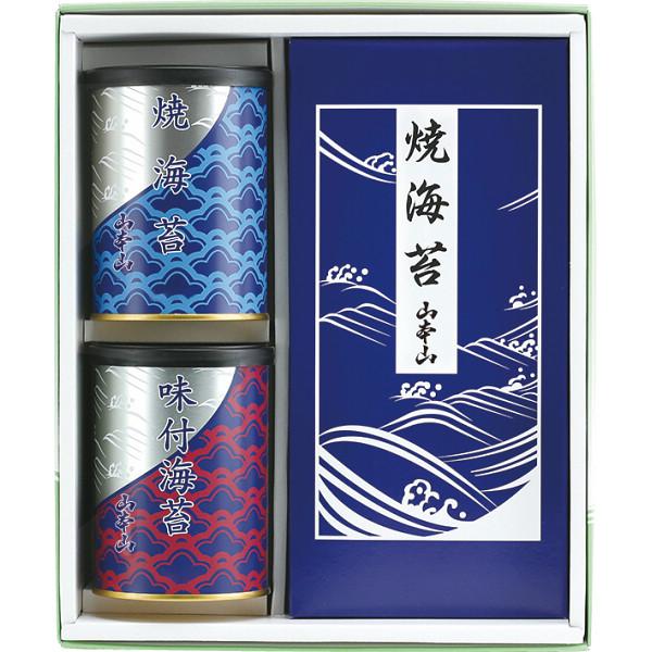 お食事サイズにカットされた焼海苔・味付海苔におにぎりや手巻き寿司、様々な用途にご利用いただける板のりの詰合せです。【商品内容】焼海苔８切３０枚、味付海苔８切３０枚、板のり６枚（３枚×２袋）【賞味期限(日)】540【アレルギー（8品目）】小麦...