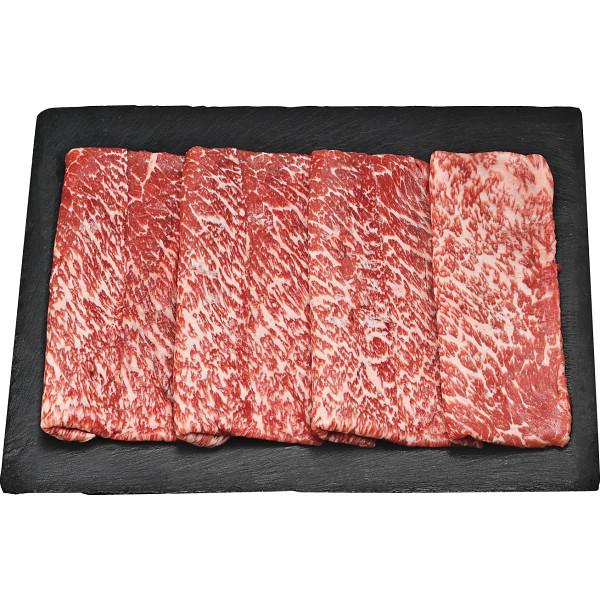 【商品内容】国産和牛モモ４８０ｇ【賞味期限(日)】60■ 内祝い・贈り物 にギフト お礼 お返し お年賀 御年賀 年始挨拶 残暑見舞い 暑中見舞い お見舞い 結婚 ウェディング ブライダル 引き出物出産 初節句 七五三 入園 入学 卒園 卒...