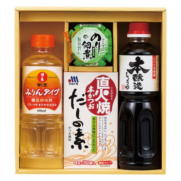 【セット内容】サンビシ本醸造しょうゆ（500ml）・日の出割烹みりんタイプ（400ml）・島乃香のり佃煮（80g）・マルトモ直火焼本かつおだしの素（4g×10袋入）×各1【賞味期限】常温1年【アレルゲン248種】乳・小麦※デザイン・内容等が...