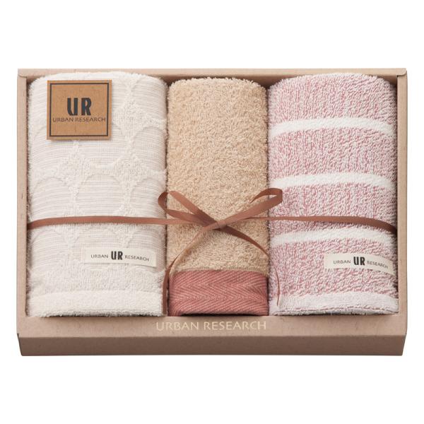 【材質】綿100%（パイル部:オーガニックコットン100%）■ 内祝い・贈り物 にギフト お礼 お返し お年賀 御年賀 年始挨拶 残暑見舞い 暑中見舞い お見舞い 結婚 ウェディング ブライダル 引き出物出産 初節句 七五三 入園 入学 卒...