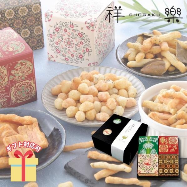 エキストラバージンオリーブオイルを使用したあられを、奈良東大寺の正倉院御物の文様をデザインした美しい箱に詰合せました。【セット内容】オリーブなあられ（あっさり塩・えび風味・昆布入り・こつぶ丸）（各25g）×各1【賞味期間】常温4ヶ月【アレル...