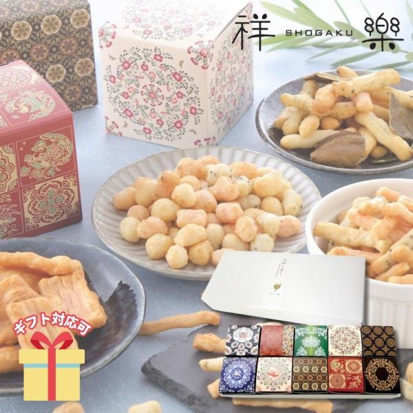 エキストラバージンオリーブオイルを使用したあられを、奈良東大寺の正倉院御物の文様をデザインした美しい箱に詰合せました。【セット内容】オリーブなあられ（あっさり塩・えび風味）（各25g）×各3、オリーブなあられ（昆布入り・こつぶ丸）（各25g...