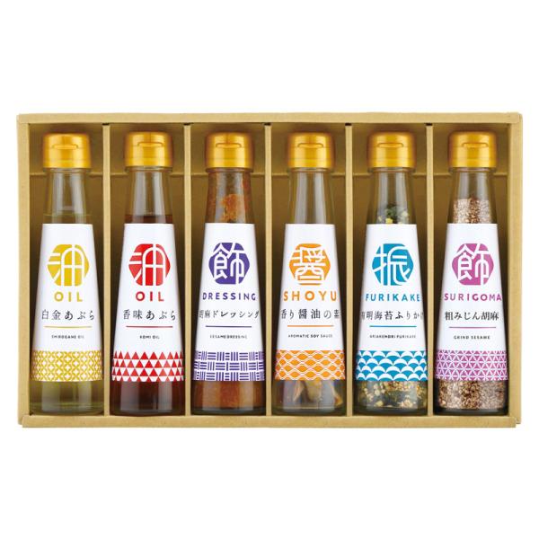【セット内容】セット内容/白金あぶら・香味あぶら（各90g）・胡麻ドレッシング（100ml）・香り醤油の素（4.5g）・有明のりふりかけ（30g）・粗みじん胡麻（45g）×各1【賞味期限】常温1年■ 内祝い・贈り物 にギフト お礼 お返し ...