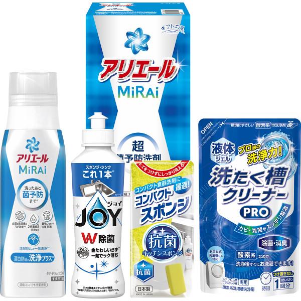 日本初！洗濯後も菌を減らしていく制菌テクノロジー搭載のアリエールミライとダブル除菌のジョイのセットで菌対策を。【商品内容】Ｐ＆Ｇアリエールミライ３３０ｇ・Ｐ＆Ｇ除菌ジョイ１７０ｍｌ・コンパクトスポンジ・液体洗たく槽クリーナーＰＲＯ２００ｇ×...