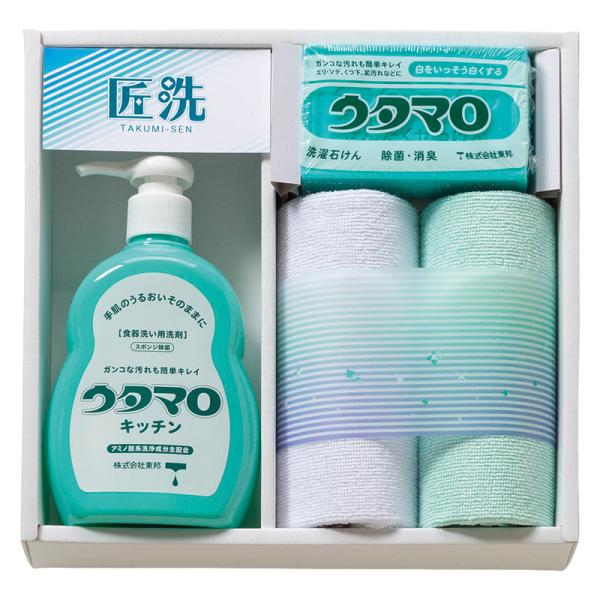 ガンコな汚れもしっかり落とす。ウタマロ洗剤でまっしろで気持ちのいい暮らし。【材質】クロス:ポリエステル80%・ナイロン20%【セット内容】マイクロファイバークロス（中国）（25×25cm）×2、ウタマロ石鹸（133g）・ウタマロキッチン（3...