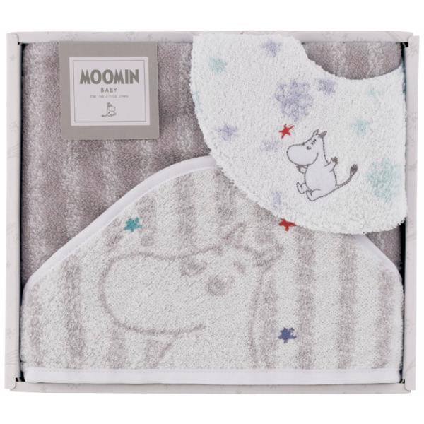 【サイズ】おくるみ：80×80cm、スタイ：25.5×20cm【材質】綿100%【原産国】ベトナム【箱サイズ】23×26×6cm■ 内祝い・贈り物 にギフト お礼 お返し お年賀 御年賀 年始挨拶 残暑見舞い 暑中見舞い お見舞い 結婚 ウ...