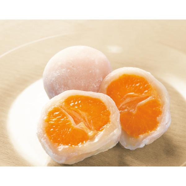 みかんをほんの少しの白手亡豆の白餡で包みこみ酸味をまろやかにし、ふわふわなお餅に包み込みました。まるごとみかん大福×８【賞味期限】30【アレルゲン】卵・■ 内祝い・贈り物 にお歳暮 御歳暮 帰省土産 ギフト お礼 お返し お年賀 御年賀 年...
