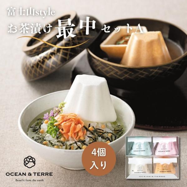 日本は幾千もの美しい風景に恵まれ、幾万もの彩り豊かな景色を見せてくれます。その中の1つ"富士山"は、世界文化遺産に登録され、「日本の象徴」「開運の象徴」とされています。四季により、自然が織り成す富士山の山容を思い浮かべながら…"富士山sty...