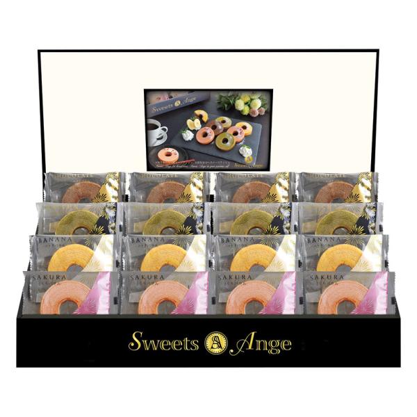 【セット内容】セット内容/ミニバウムクーヘン（バナナ・宇治抹茶・桜・ベルギーショコラ）×各4【賞味期限】常温6ヶ月【アレルゲン8種】卵・乳・小麦■ 内祝い・贈り物 にギフト お礼 お返し お年賀 御年賀 年始挨拶 残暑見舞い 暑中見舞い お...