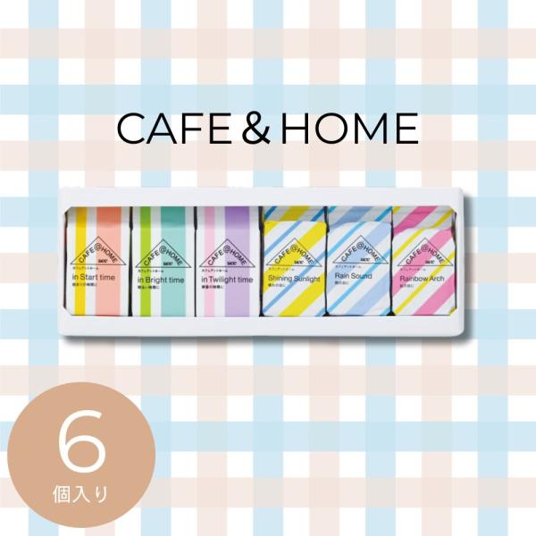 おいしさへのこだわりから1杯分（粉10g）のレギュラーコーヒーを真空パック。フィルター付きで、いつでも挽きたてのような香りをお楽しみいただけます。北欧のコーヒーを飲みながらブレイクタイムをとる習慣と、ムーミン谷の人気キャラクターの暮らしや正...