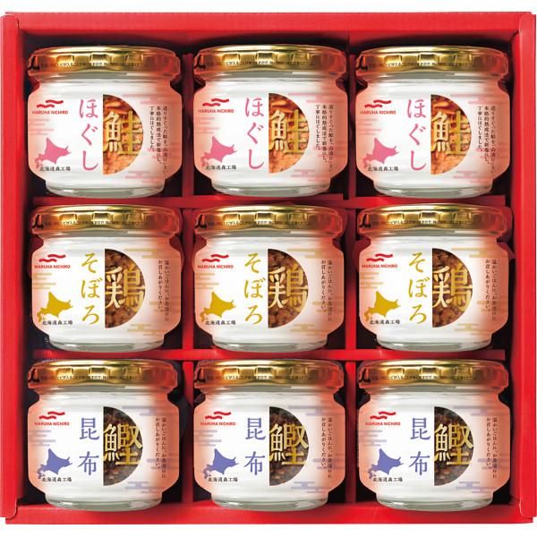 「さけ」、「鶏」、「鰹昆布」の３種類の瓶詰を詰め合わせた瓶詰のバラエティセットです。【商品内容】鮭ほぐし４５ｇ×３、鶏そぼろ４５ｇ×３、鰹昆布４５ｇ×３【賞味期限(日)】540【アレルギー（8品目）】小麦■ 内祝い・贈り物 にギフト お礼 ...