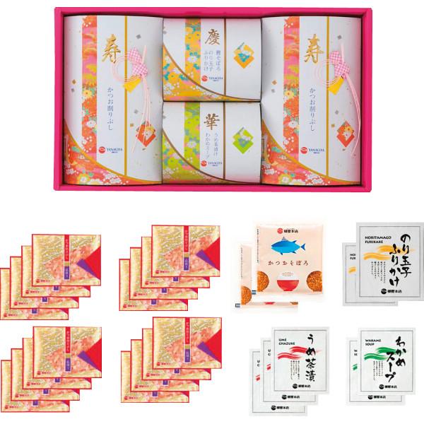 包装・のし掛けができる、花結びシリーズ。「花削り」をメインに、５種の豊富なバリエーション。白をベースに友禅柄のパッケージが喜ばれています。【商品内容】花削り３ｇ×８袋×２、鰹そぼろ５ｇ×２、のり玉子ふりかけ４．５ｇ×２、うめ茶漬４．３ｇ×３...