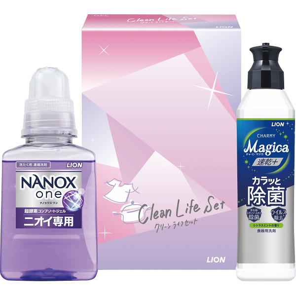 日々の清潔で衛生的な生活に役立つオリジナルセット品【商品内容】ナノックスワンニオイ専用本体３８０ｇ・チャーミーマジカ速乾＋カラッと除菌シトラスミント２２０ｍｌ×各１■ 内祝い・贈り物 にギフト お礼 お返し お年賀 御年賀 年始挨拶 残暑見...