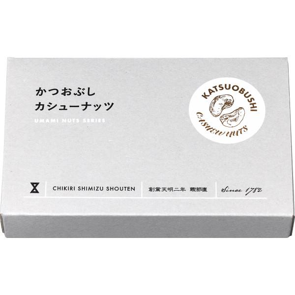 【商品内容】かつおぶしカシュ―３０ｇ×２【賞味期限(日)】180【アレルギー（8品目）】小麦■ 内祝い・贈り物 にギフト お礼 お返し お年賀 御年賀 年始挨拶 残暑見舞い 暑中見舞い お見舞い 結婚 ウェディング ブライダル 引き出物出産...