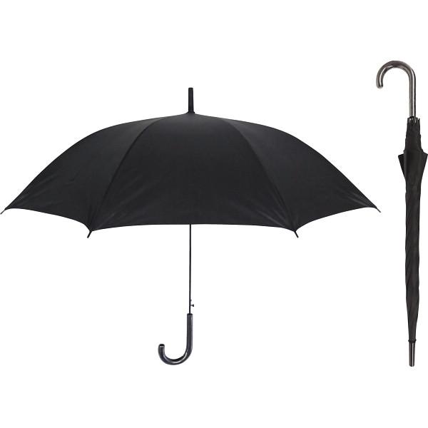 ポリエステル生地を使用したシンプルなジャンプ傘です。【商品内容】ジャンプ傘１本【サイズ】現品約８５×１１ｃｍ・本体重量＝約３７０ｇ【素材】ポリエステル・スチール・樹脂【原産国】CHN：中国90：ハコ無し■ 内祝い・贈り物 にギフト お礼 お...