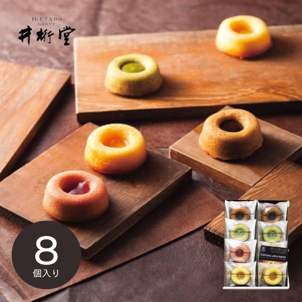 円形にしたフィナンシェ生地をしっとりと焼き上げ、コンフィチュール＆ショコラで味にアクセントをそえて。「ちょっと（ｐｅｕ）」「ひとやすみ（ｒｅｐｏｓ）」という名前の午後のティータイムにぴったりな焼き菓子です。【商品内容】ガトープルポ（カフェモ...