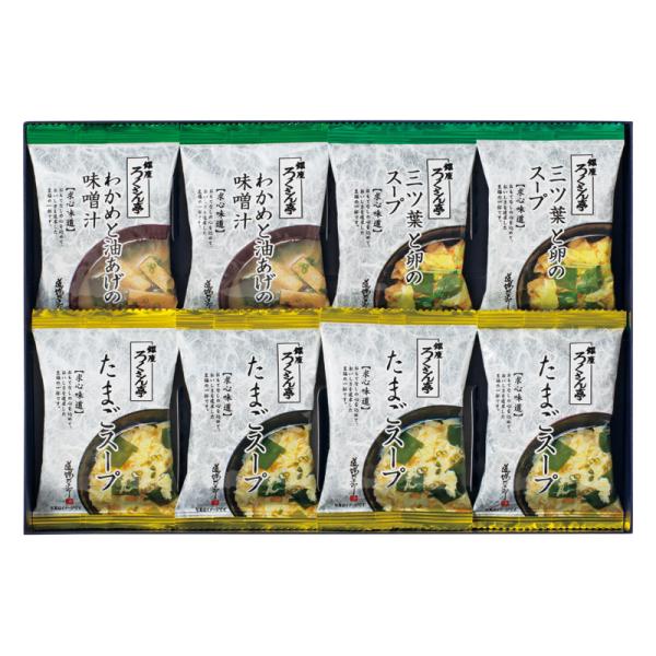 【セット内容】セット内容/たまごスープ×4、わかめと油あげの味噌汁・三ツ葉と卵のスープ×各2【賞味期限】常温1年【アレルゲン8種】卵・小麦■ 内祝い・贈り物 にギフト お礼 お返し お年賀 御年賀 年始挨拶 残暑見舞い 暑中見舞い お見舞い...