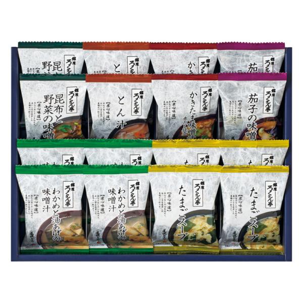 【セット内容】セット内容/わかめと油あげの味噌汁・たまごスープ×各4、昆布と野菜の味噌汁・とん汁・かきたま味噌汁赤だし仕立・茄子の味噌汁×各2【賞味期限】常温1年【アレルゲン8種】卵・乳・小麦■ 内祝い・贈り物 にギフト お礼 お返し お年...