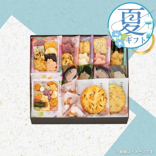 宇治式部郷の代表菓「さくら紅葉」をはじめ、春夏秋冬を表現した「源氏歌あわせ」、「月まどか」の大判せんべいの他、新商品「小粒揚げ」を詰め合わせました。バリエーション豊かなあられ、おせんべいをお楽しみ頂けます。【セット内容】小粒揚げ×6、源氏歌...