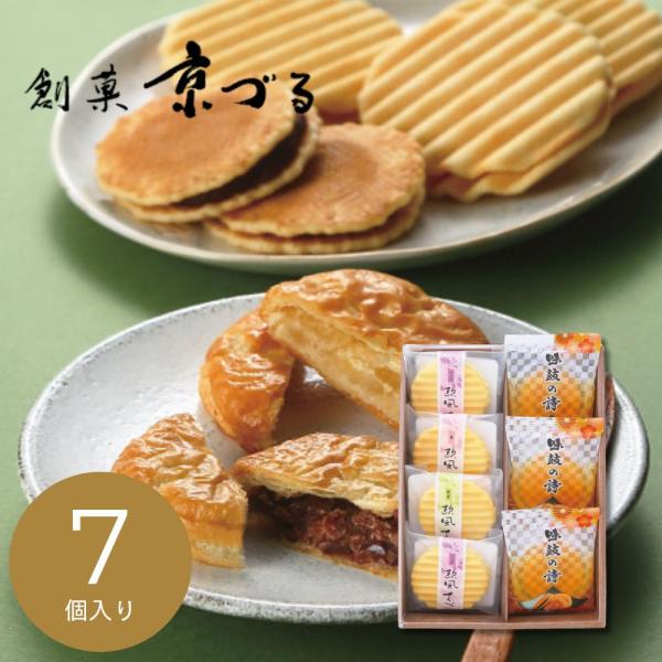 欧風せんべい三種類と餡子をサンドした卵煎餅を詰め合わせたギフト商品です。ご贈答、手土産として喜ばれる品です。【商品内容】欧風せんべい（バニラ×２、苺・抹茶×各１）、味鼓の詩×３【賞味期限(日)】120【アレルギー（8品目）】卵・乳製品・小麦...