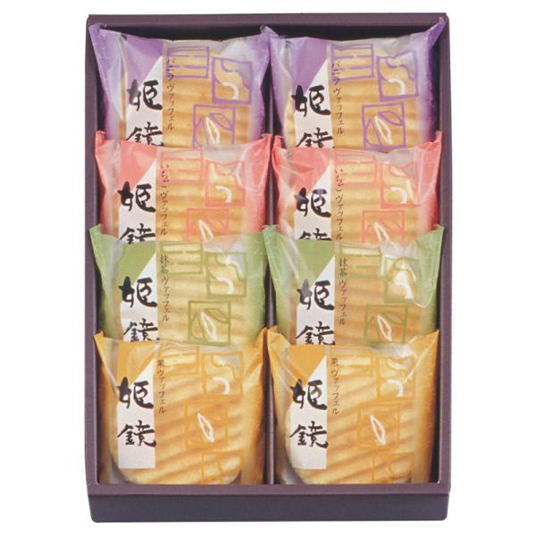 【セット内容】セット内容/姫鏡（バニラ・いちご・抹茶・栗）（各23g）×各2【賞味期限】常温6ヶ月【アレルゲン8種】卵・乳・小麦■ 内祝い・贈り物 にギフト お礼 お返し お年賀 御年賀 年始挨拶 残暑見舞い 暑中見舞い お見舞い 結婚 ウ...
