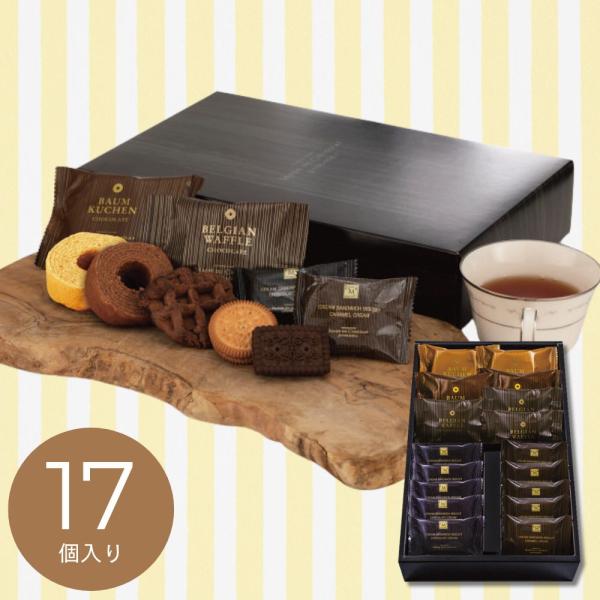 東京自由が丘にある人気のスイーツ専門店【マジ・ドゥ・ショコラ】監修の焼き菓子の詰合せです。【商品内容】ベルギーワッフル（ショコラ）×３、バームクーヘン（ショコラ・ミルク）×各２、クリームサンドビスケット（ショコラ・キャラメル）×各５【賞味期...