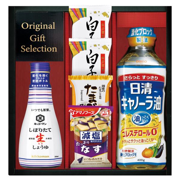 【セット内容】白子のり味のり（8切5枚）×2、日清キャノーラ油ペット（400g）・キッコーマンしぼりたて生しょうゆ（200ml）・アマノフーズ減塩いつものおみそ汁（なす）（9g）・たまごスープ（6.4g）×各1【賞味期間】常温1年【アレルゲ...