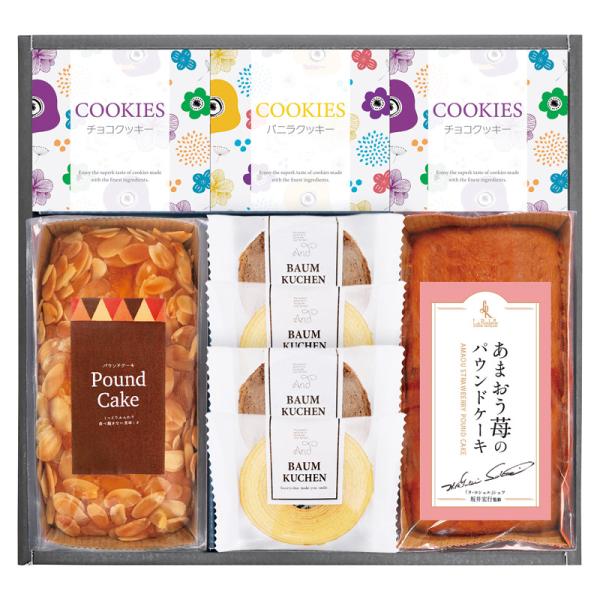 坂井宏行シェフ監修のあまおう苺パウンドケーキやバウムクーヘンなどティータイムを彩る詰合せです。【セット内容】バウムクーヘン（バニラ・ココア）・チョコクッキー（30g）×各2、あまおう苺パウンドケーキ・アーモンドパウンドケーキ・バニラクッキー...