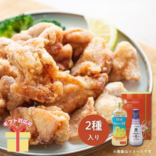もらってうれしい調味料ギフト【セット内容】日清キャノーラ油（350g）・キッコーマンしぼりたて生しょうゆ（200ml）×各1【箱サイズ】6.3×14×22.3cm■ 内祝い・贈り物 にギフト お礼 お返し お年賀 御年賀 年始挨拶 残暑見舞...