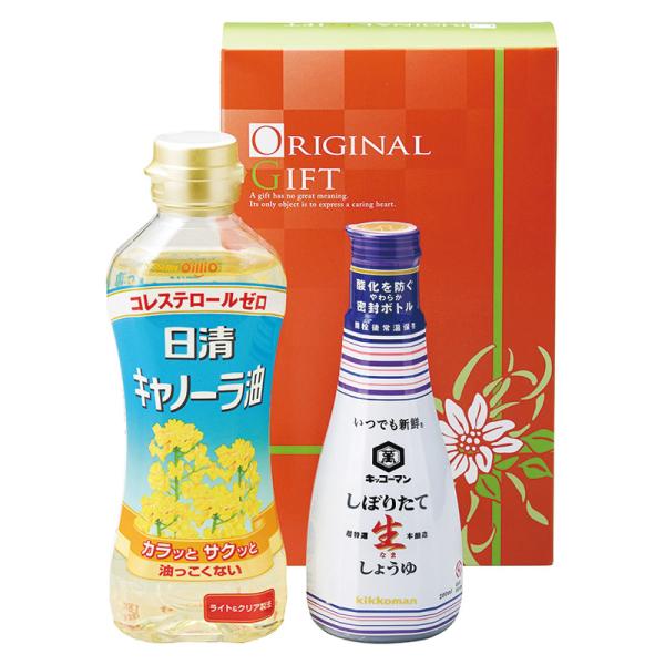 【セット内容】セット内容/日清キャノーラ油（350g）・キッコーマンしぼりたて生しょうゆ（200ml）×各1【賞味期限】常温1年■ 内祝い・贈り物 にギフト お礼 お返し お年賀 御年賀 年始挨拶 残暑見舞い 暑中見舞い お見舞い 結婚 ウ...