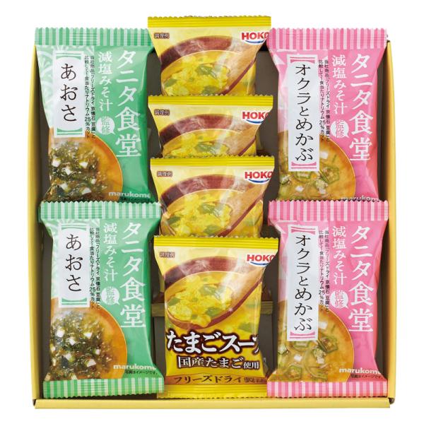 丸の内タニタ食堂の減塩みそを使用のフリーズドライおみそ汁のセット。みその甘みを活かしたやさしい味わいにだしを加えておいしく仕上げました。たまごスープを組合せたギフトです。【セット内容】セット内容/宝幸たまごスープ×4、タニタ食堂監修減塩みそ...