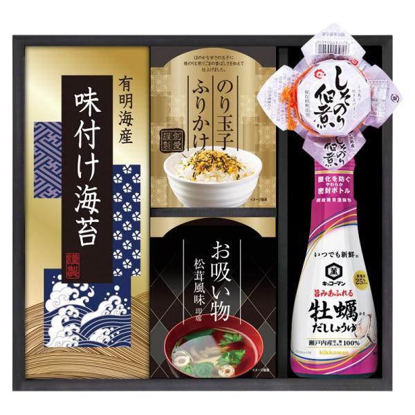 【セット内容】セット内容/有明海産味付海苔（3切4枚）・のり玉子ふりかけ（4.5g×2袋）・永谷園お吸いもの松茸風味（2.3g×4袋）・島の香しそのり佃煮（80g）・キッコーマン牡蠣だししょうゆ（200ml）×各1【賞味期限】常温1年【アレ...