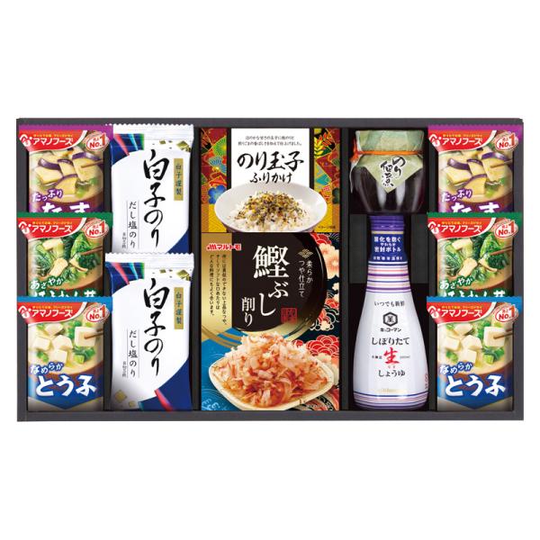【セット内容】セット内容/アマノおみそ汁（とうふ（10g）・なす（9.5g）・ほうれん草（7g））・白子だし塩のり（8切5枚）×各2、のり玉子ふりかけ（4.5g×2袋）・鰹ぶし削り（2g×4袋）・島の香のり佃煮（80g）・キッコーマンしぼり...