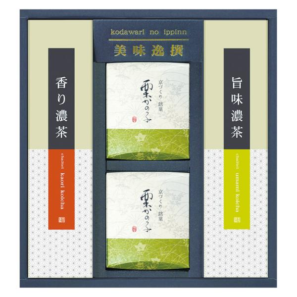 「 栗かの子」は、栗の甘露煮を中心に添えて小豆で囲い、仕上げに寒天でまとめた伝統的な栗菓子です。密漬栗をつくるために必要な生栗の皮むきはいまだに手作業でおこなわれ、ひとつひとつ包丁で鬼皮、渋皮を剥いていく大変根気のいる仕事のなかで、美味しさ...