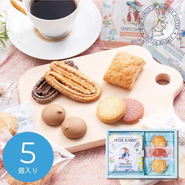 【セット内容】スペシャルブレンドコーヒー（6g）・ミルククッキー×各2、ストロベリーチーズクッキー×1【賞味期間】常温6ヶ月【アレルゲン8種】卵・乳・小麦■ 内祝い・贈り物 にギフト お礼 お返し お年賀 御年賀 年始挨拶 残暑見舞い 暑中...