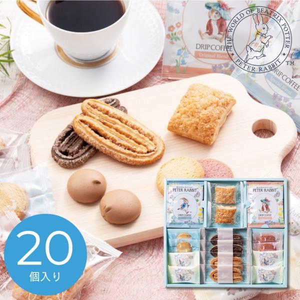 【セット内容】メレンゲスノウ（ショコラ）×4、コーヒー（スペシャルブレンド・オリジナルブレンド）（各6g）×3・ミルククッキー・スクエアパイ・ストロベリーチーズクッキー・メリーパイ（メープル・ショコラ）×各2【賞味期間】常温4ヶ月【アレルゲ...