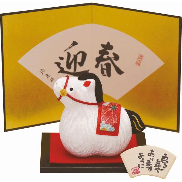 【発売日：2025年11月20日】